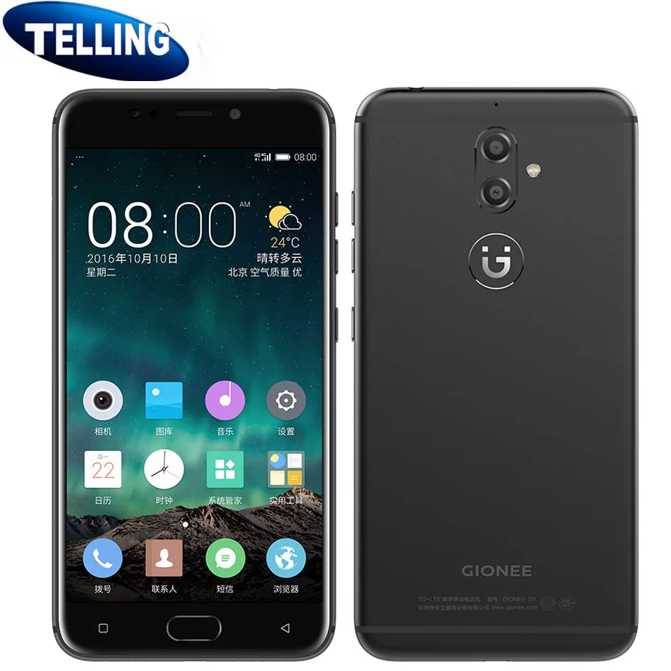 Original Gionee S9 Mobile Phone 4G LTE Amigo 3.5(Android 6.0) Helio P10 ...