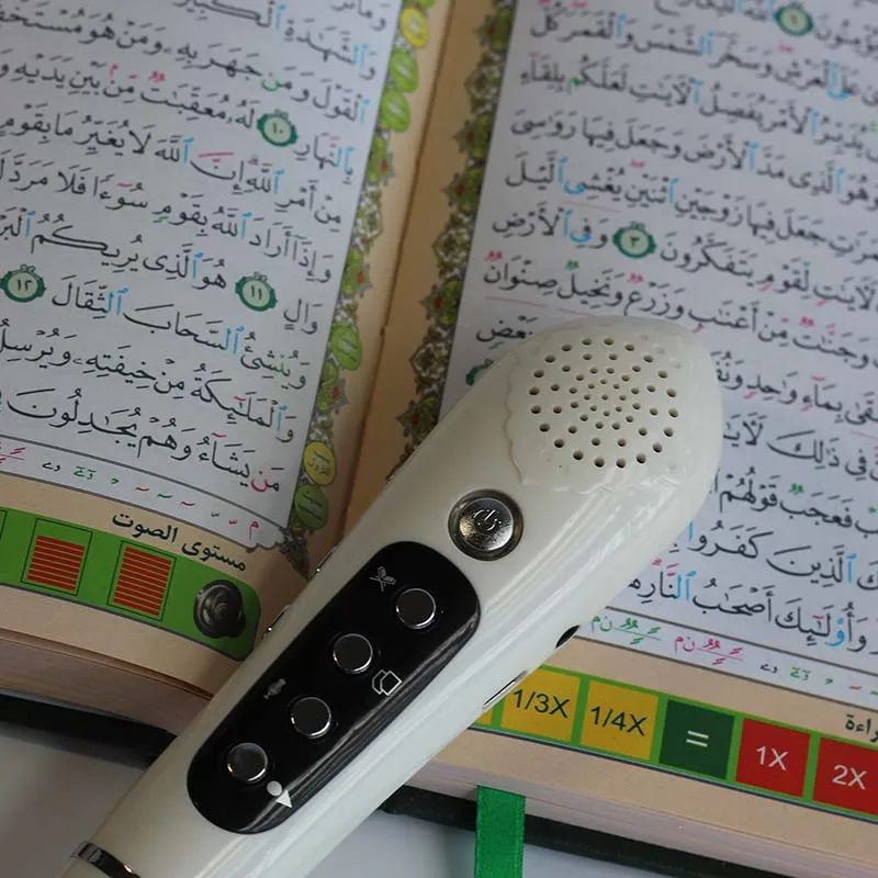 Quran Pen Original Islamic Holy Quran Reading Pen with Quran Book many ...