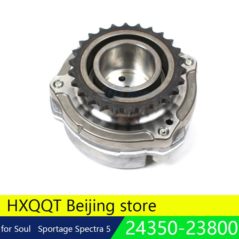 새로운 CVVT 엔진 타이밍 캠축 기어, 기아 소울 스포티지 스펙트라 2.0L 24350 23800 현대 2435023800 에 ...