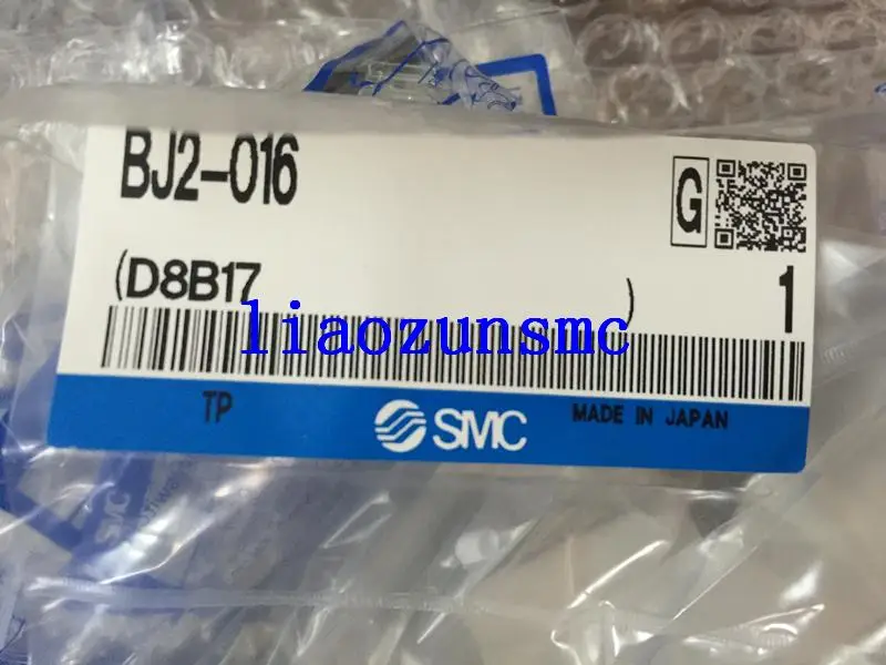 // BJ6 010 new original authentic SMC cylinder bore special straps 10 ...