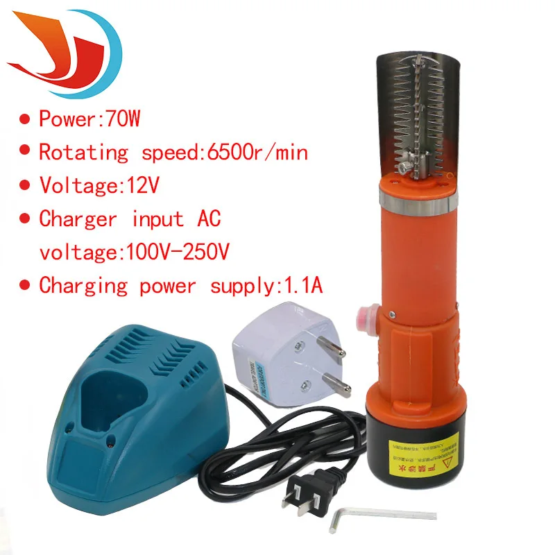 Powerful Electric Fish Skin Scaler Descaler Scale Scraper Knife 1500MA ...