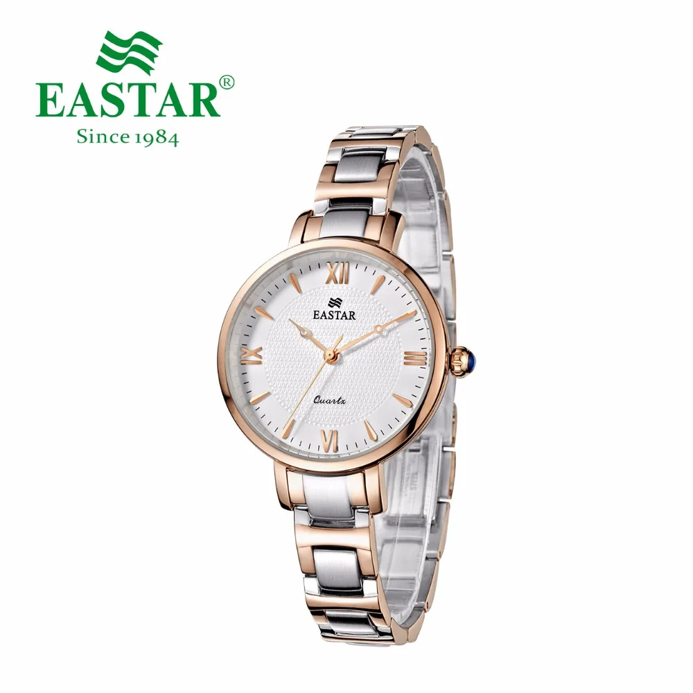 Eastar Fashion Roman Numeral Watch Women Creative Rose Gold And Silver ...