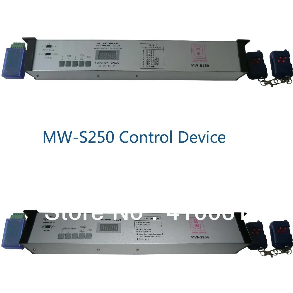 [MW]S250 Automatic Sliding doors Control Device microprocessor|door ...