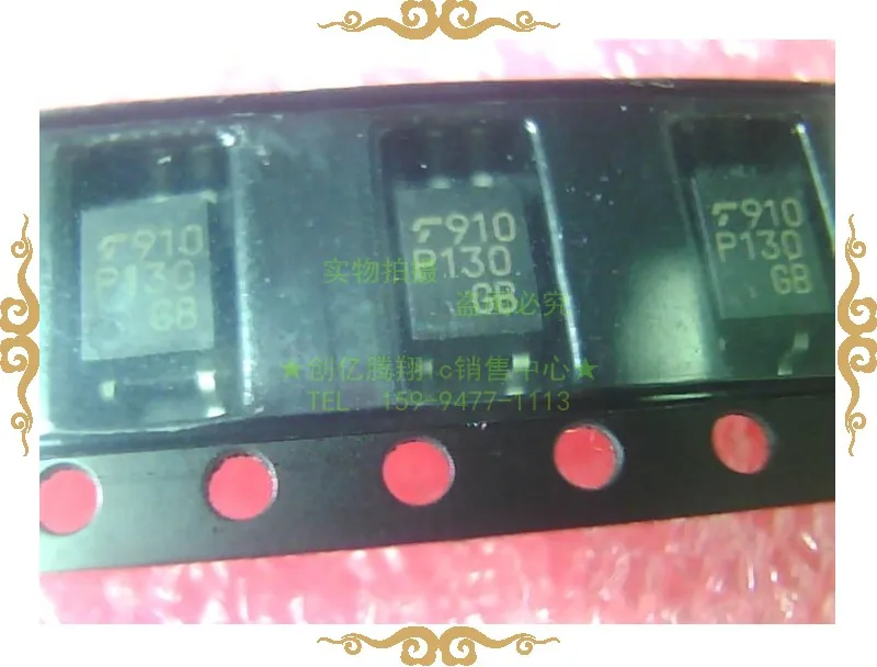 TLP130GB. P130 P130GB|p130| - AliExpress