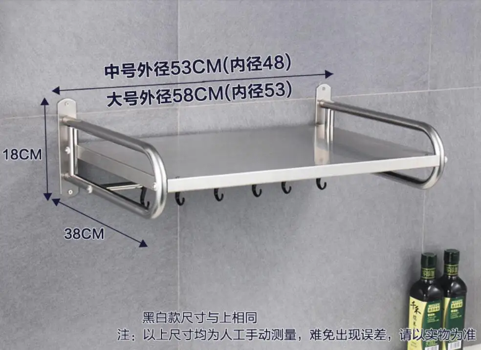 Кухня из нержавеющей стали микроволновую печь стойки настенный 2 ...