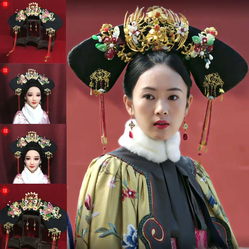 Antiguo chino de la dinastía Qing Princess Empress pelo Tiara QiTou ...