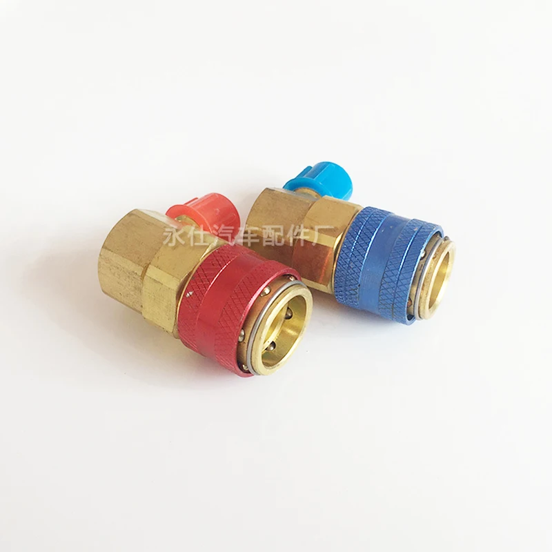 Automotive Air Conditioning And Fluorine Joints, Quick Joint Bend ...