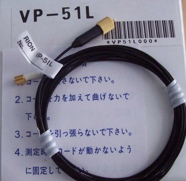 Rion VP 51L/2mテストケーブル|cable test|cable 2mcable c - AliExpress