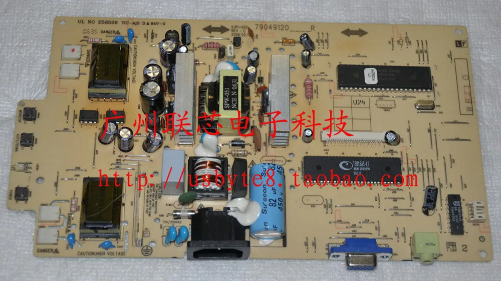 Lcd ILIPI-002 79049120____R 490491200100R TSU16AS-LF E58528