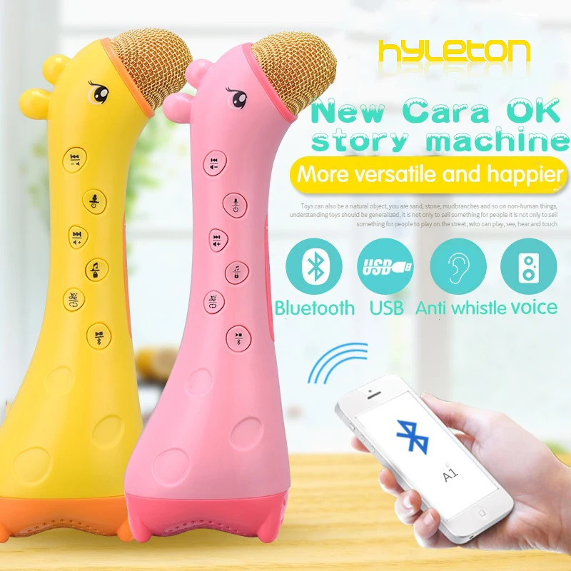 Hyleton kids Handheld Microphone Bluetooth Children Karaoke Speaker ...