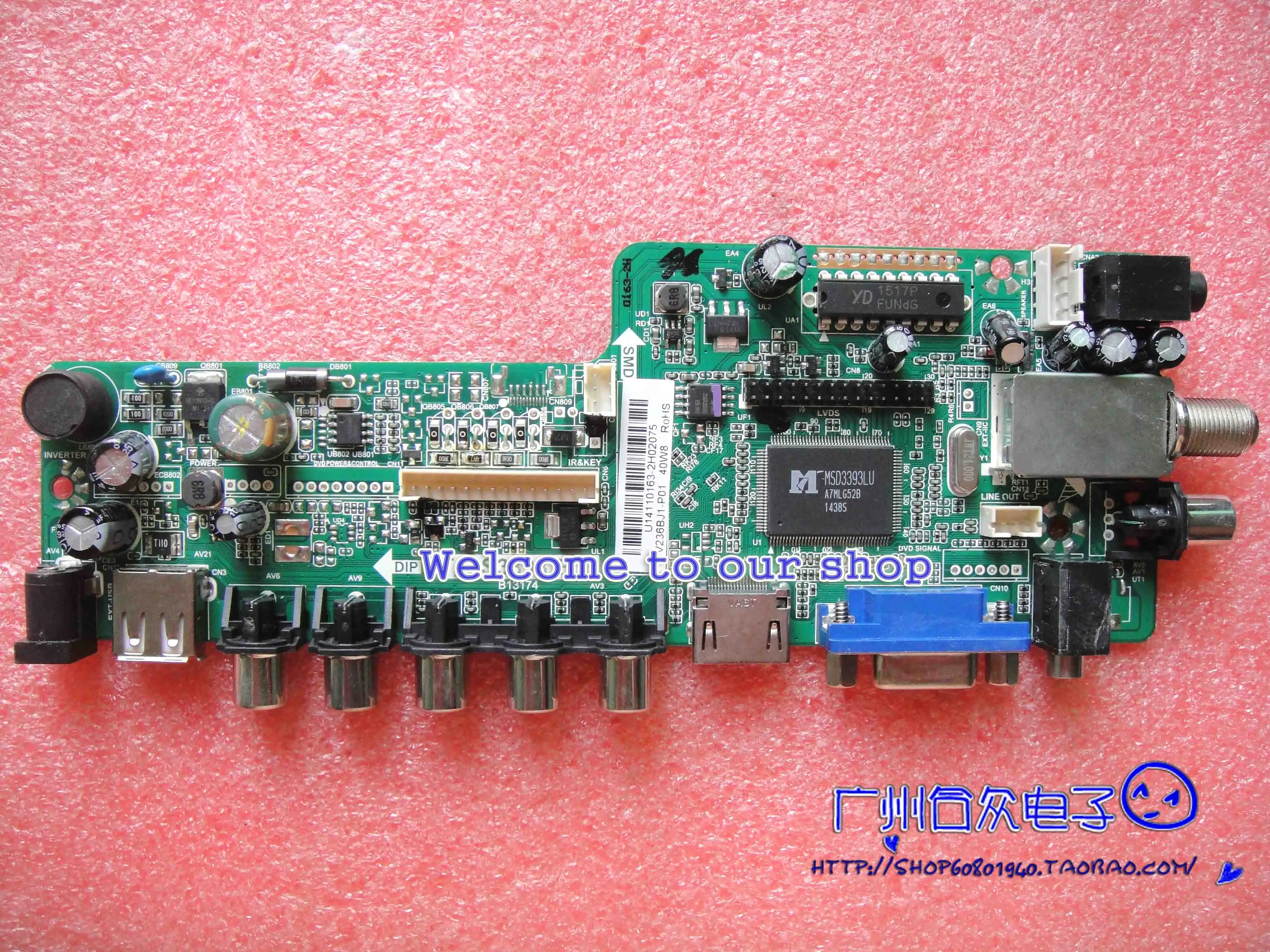 T.MS3393.E66 placa base de controlador E214887 con pantalla V236BJ1 P01 ...