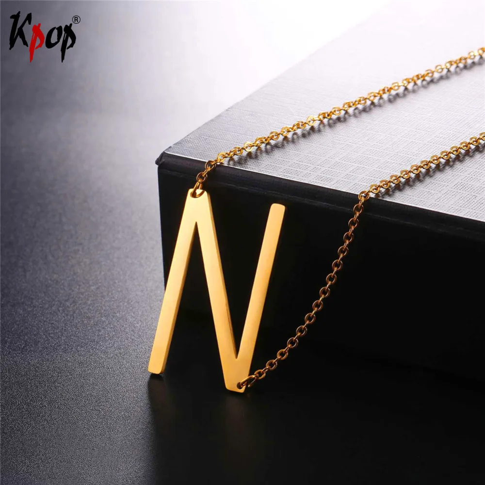 N letter chain - cjholden