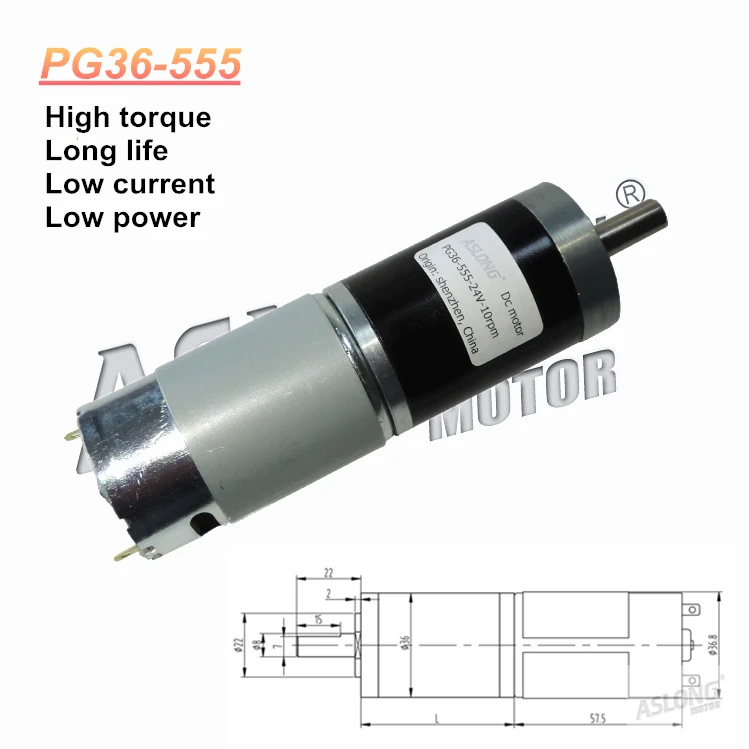 12V 24V long life high torque PG36 555 Planetary planetary DC gear ...