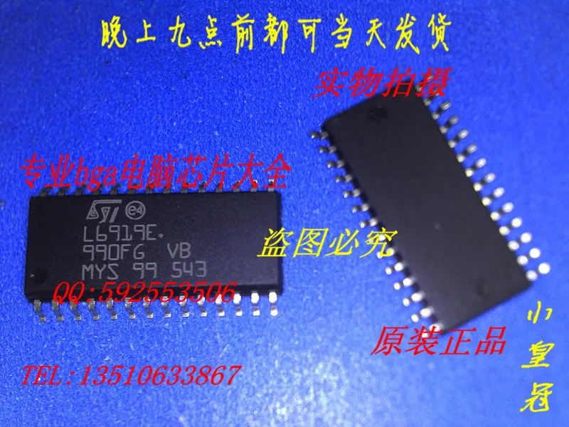 L6919ETR L6919E New|new thong|new lorrynew razr cell phone - AliExpress
