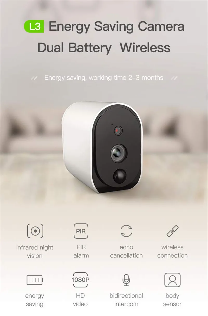 2mp 1080p Low Power Comsunption Battery Power Ip Camera - Ip Camera ...