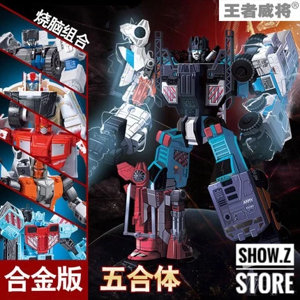 [Mostrar. Z Store] Weijiang Defensor Gigante Combinador V2 Versão Duas ...