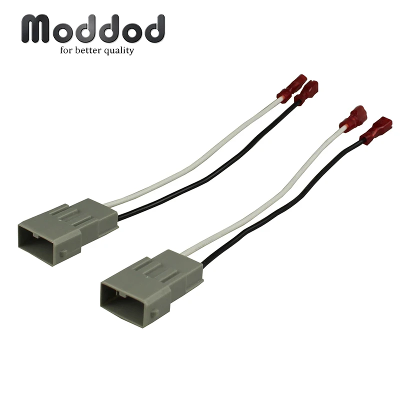 One Pair aftermarket to OEM Adapter Plug Set Connector Wiring Cable ...