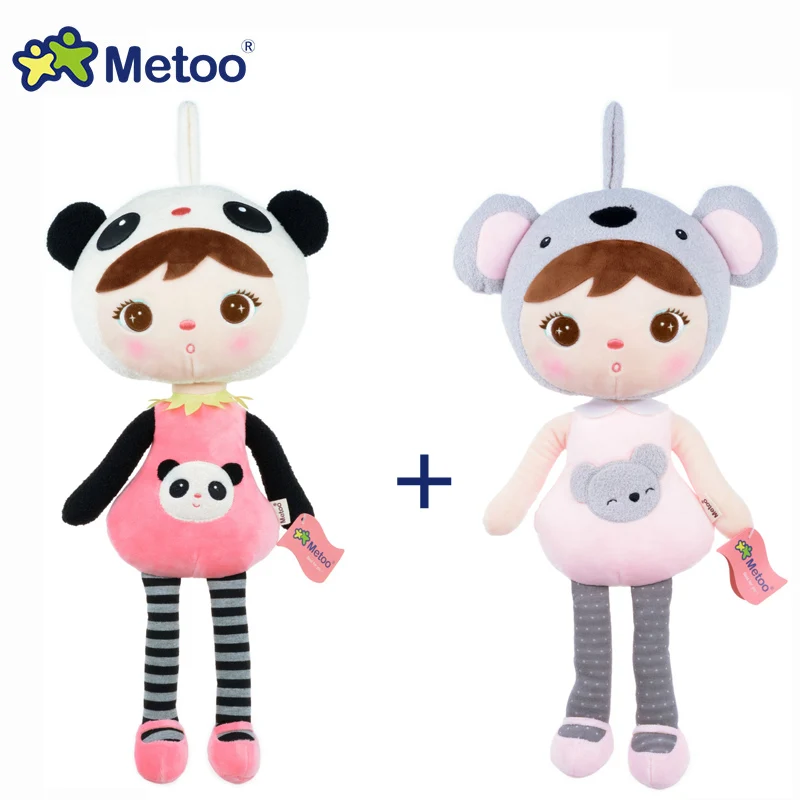 2pcs/lot 45cm Metoo Doll Stuffed Toys Plush Animals Soft Kids Baby Toys ...