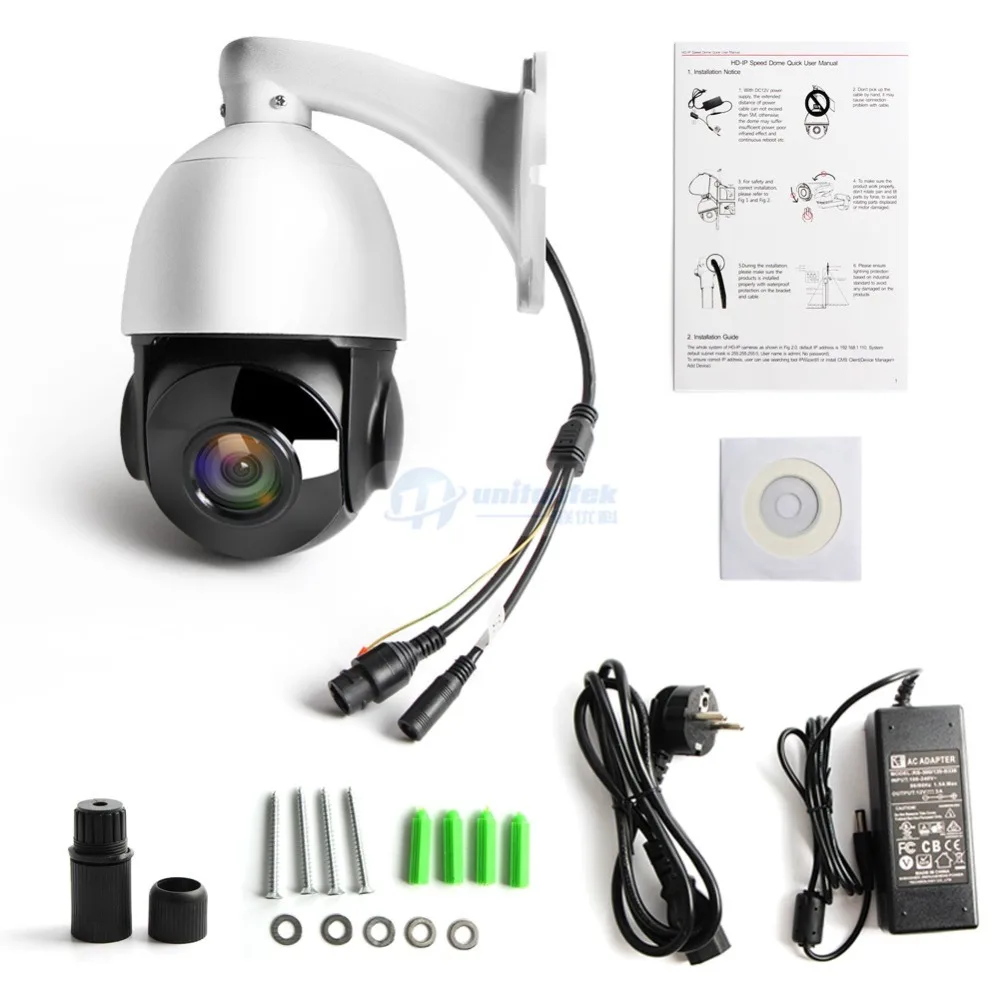 Cheapest 4 Inch Mini Size 1080P 4MP 5MP IP PTZ Camera Network Onvif 30X ...