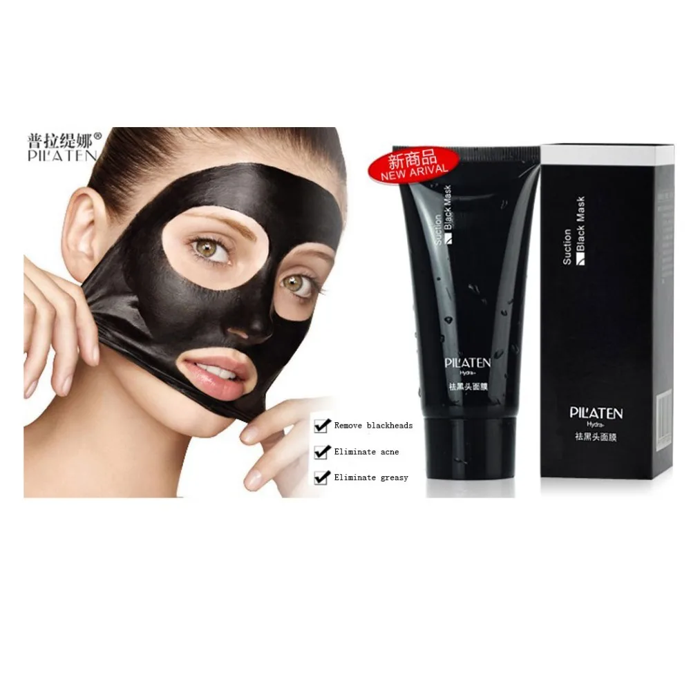 PILATEN blackhead remover,Tearing style Deep Cleansing purifying peel ...