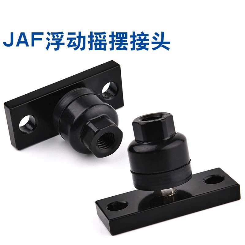 Cylinder Floating Joint Connector JAF20-8-125 (M8*1.25) JAF30-10-150 ...