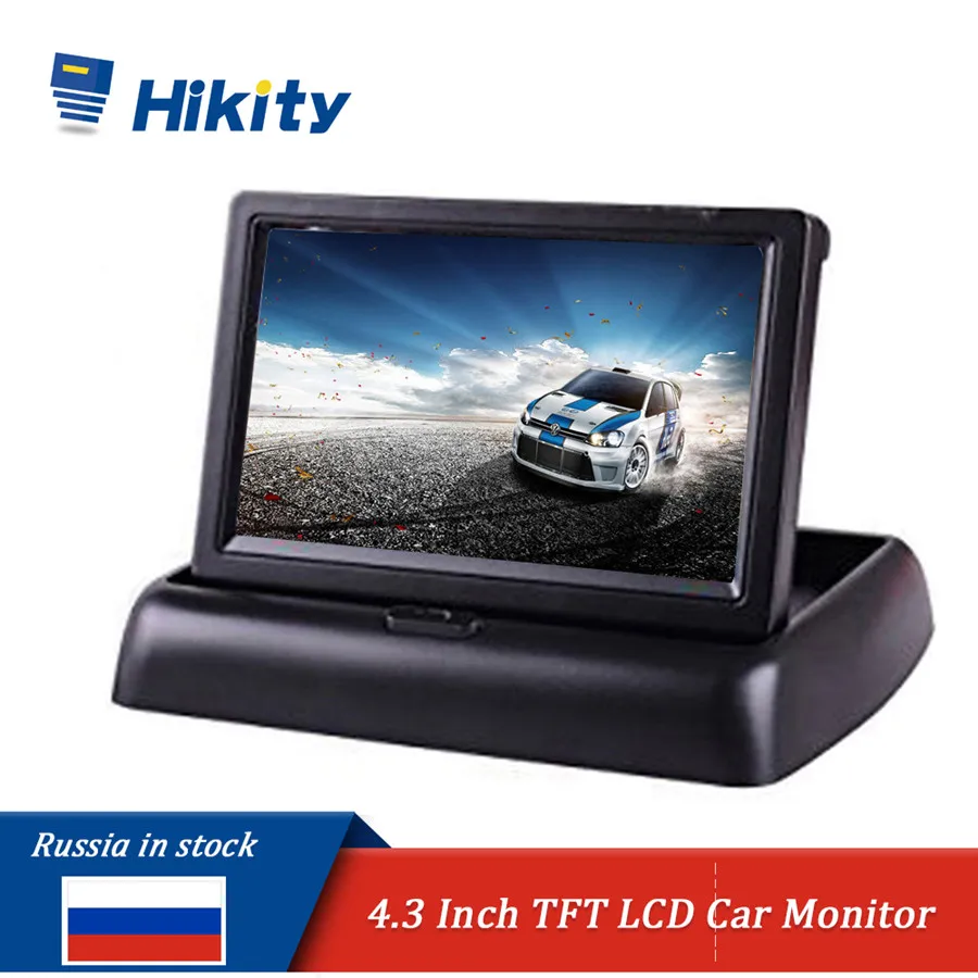 Foldable Tft Color Car Monitor – EOXPNU