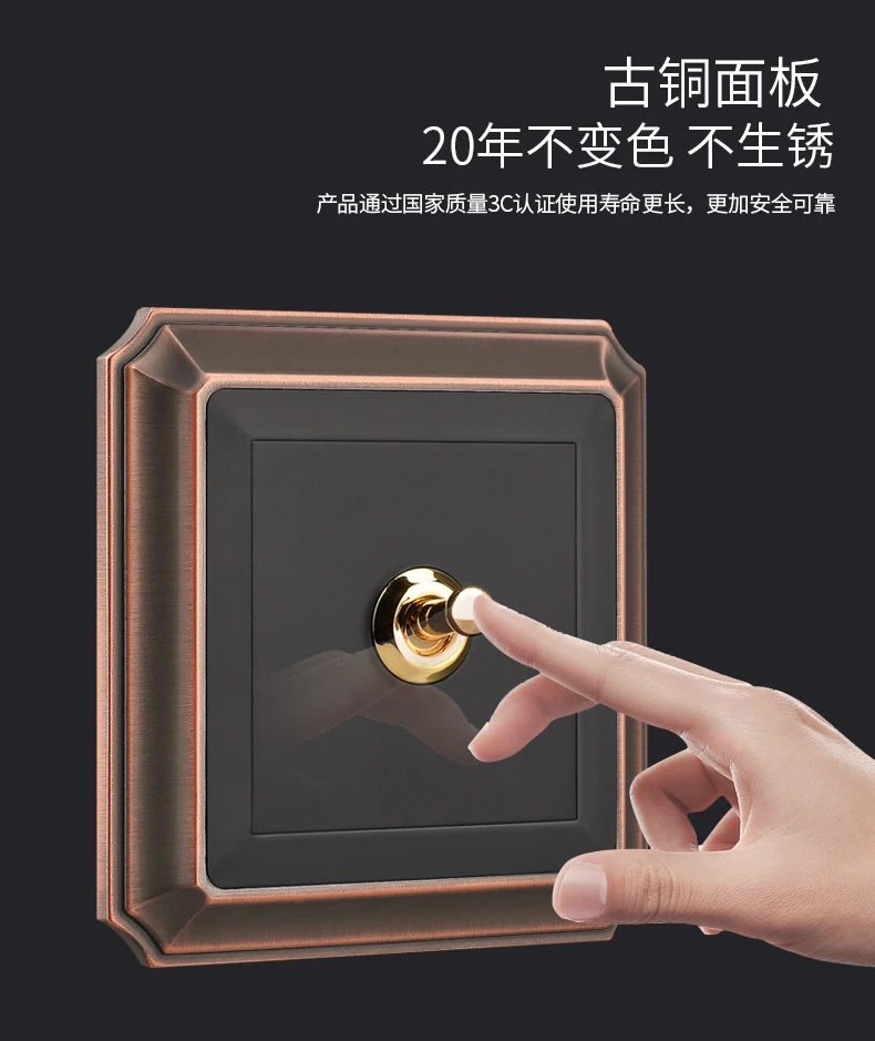 1 gang 2 way - 4 gang 2 way Antique Black Wall Switch 86 type Retro ...