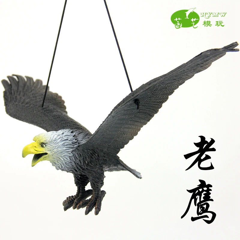 Eagle soft plastic model the eagle animal toy child decoration props ...