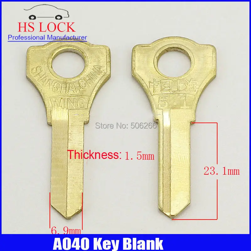 Right bath key blank door & house key blank cilvil Horizontal key ...