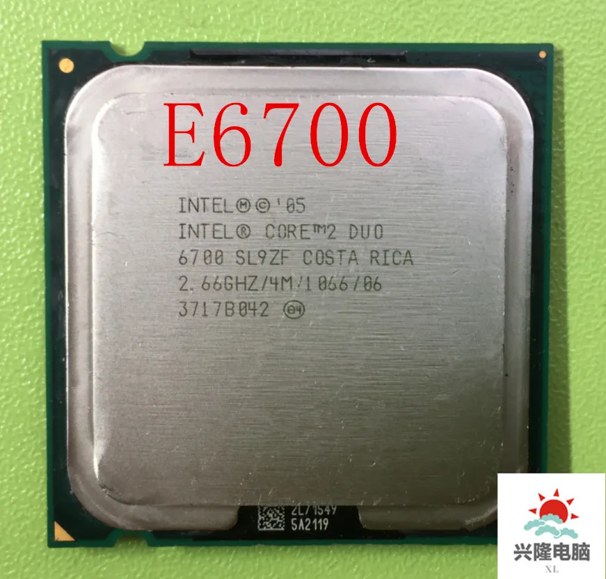 CPU Core2 E6700 CPU intel marca (2,66 GHz 775pin/4 MB) Cache Dual CORE ...