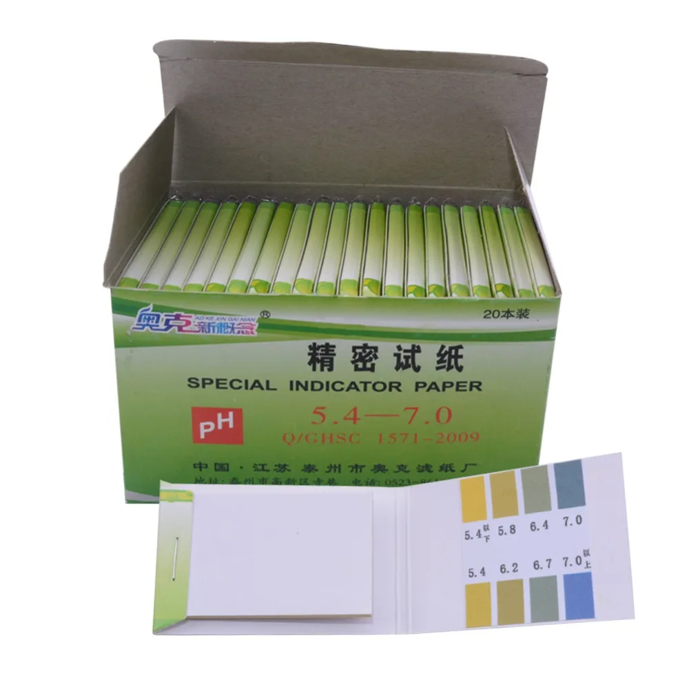 Buy 80pcs Litmus Paper Test Strips for PH Level range 5.4 - 7.0 Testing ...