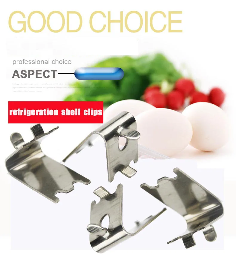 SUS304 Stainless steel material Refrigeration Shelf Clips for freezer ...