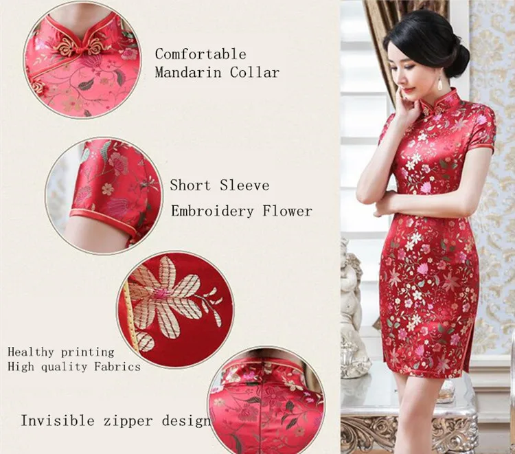 Hot Silk Satin Traditional Chinese Dress Women Short Sleeves Vestidos ...