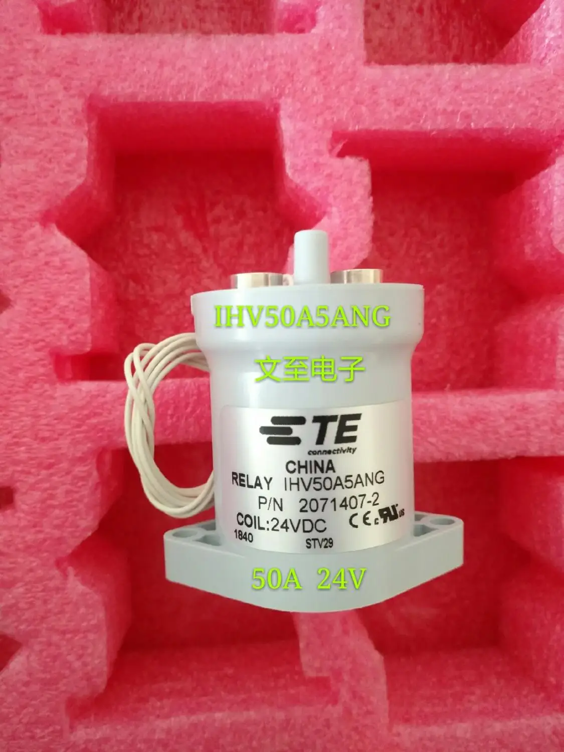 New Original Tetyco Hvdc Relay Contactor Ihv50a5ang/50a 24v Withstand ...