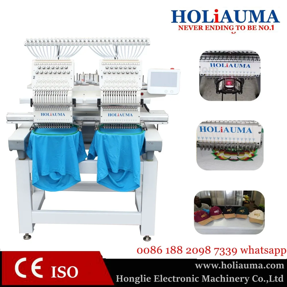HOLiAUMA 2 Head Dahao Computer Embroidery Machine -in Embroidery ...