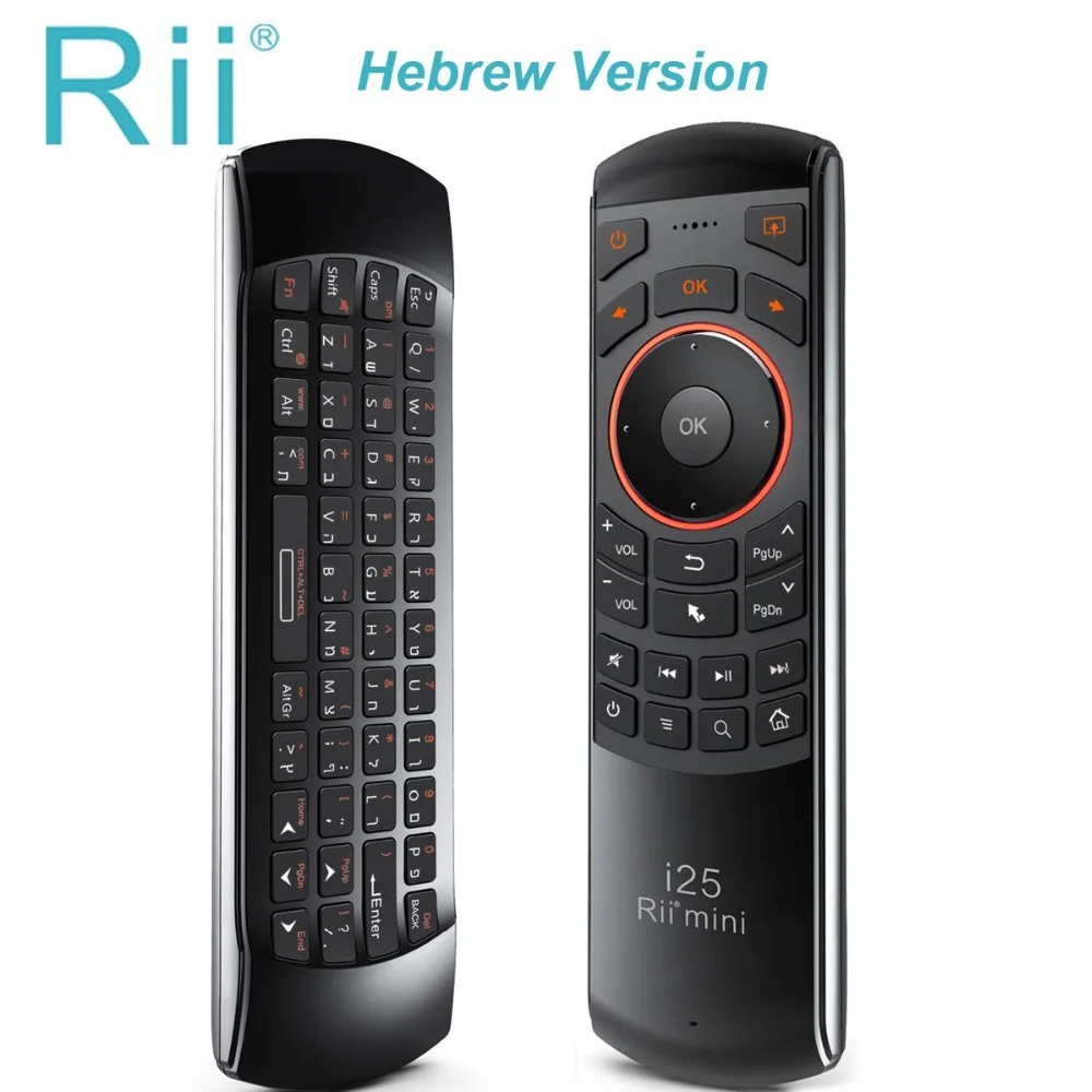 Rii mini i25 Hebrew Keyboard Fly Mouse Remote Control with Programmable ...
