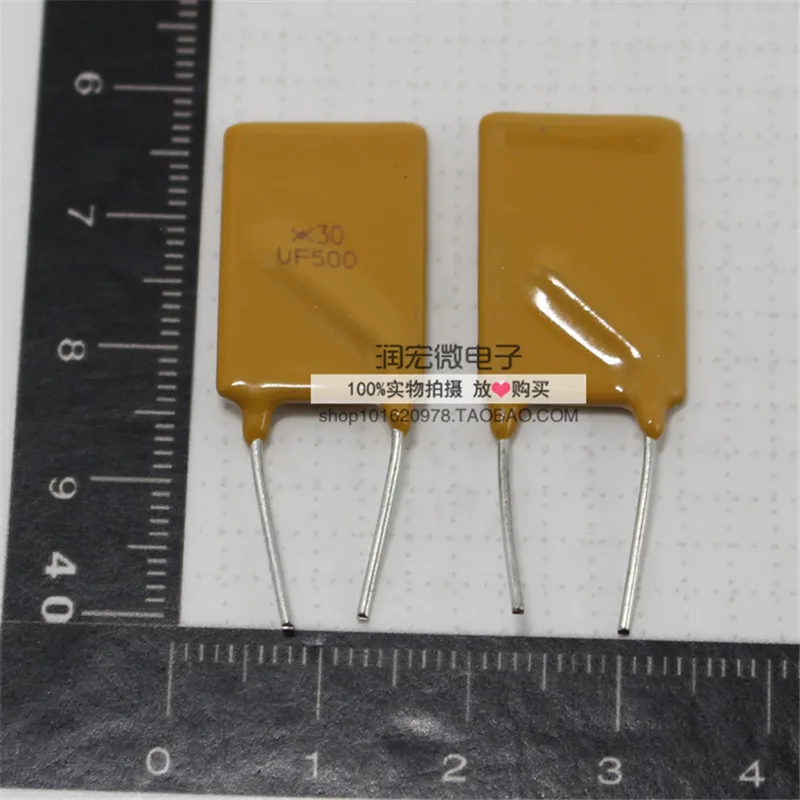 20 RUEF500 UF500 30V 5A pçs/lote Auto recuperação fusível PPTC|lot ...