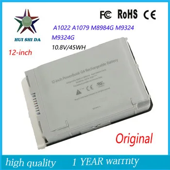 7,6 В 38.75Wh A1495 Аккумулятор для ноутбука Apple MacBook Air 1" A1465 ...