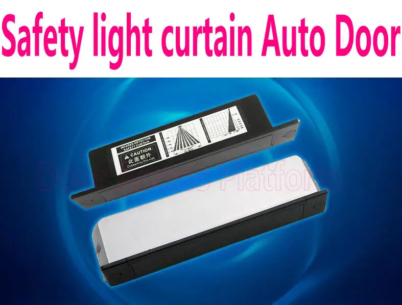 Safety Light Curtain Automatic Door Sliding Door Sensor Infrared ...
