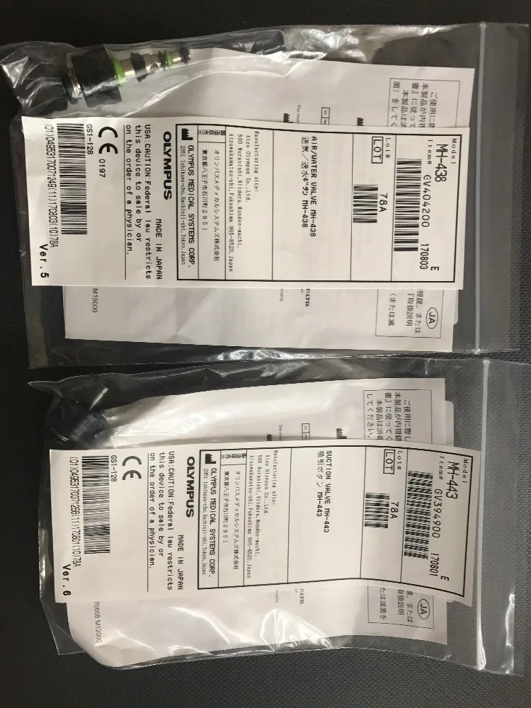 Oolympus air / water valve MH 438+ MH 443 Suction Button New|air air ...