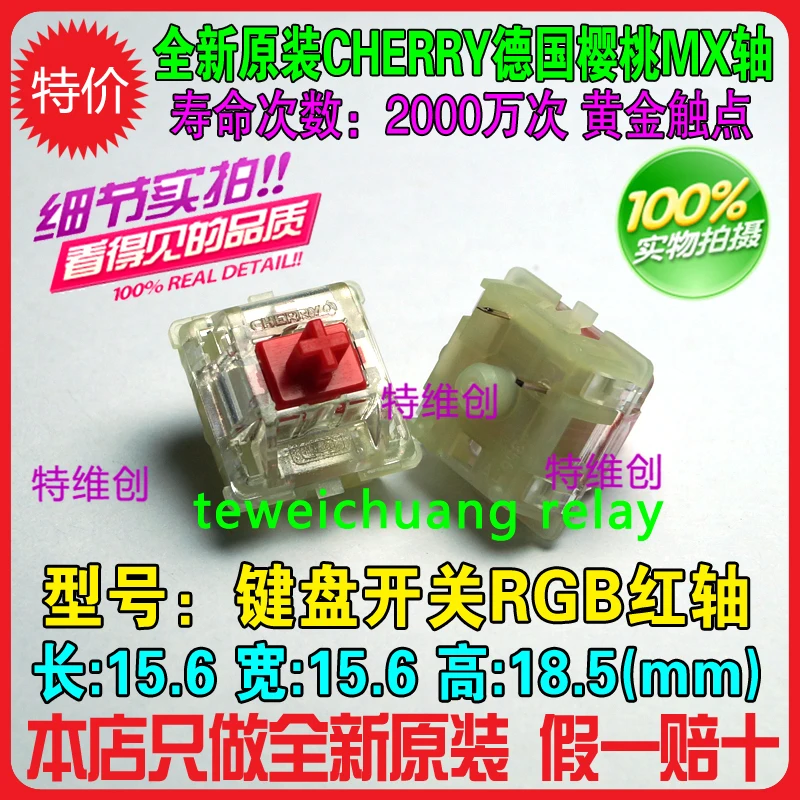 10 Free Shipping Genuine Original German Mx Mechanical Keyboard Diy ...