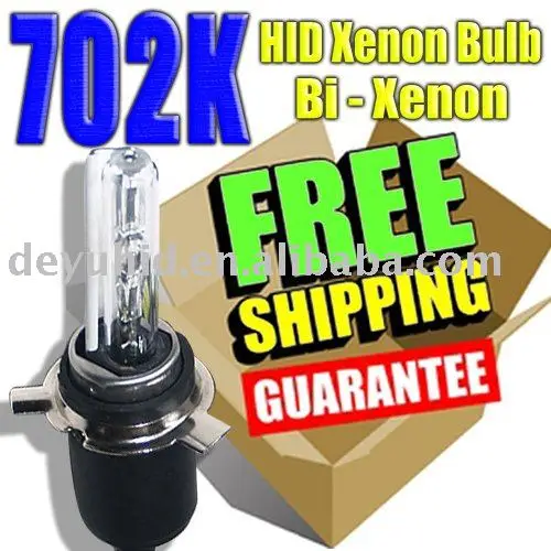 free shipping hid xenon bulb 702K H4H 702K bi xenon bulb auto xenon dual light double xenon lamp ...