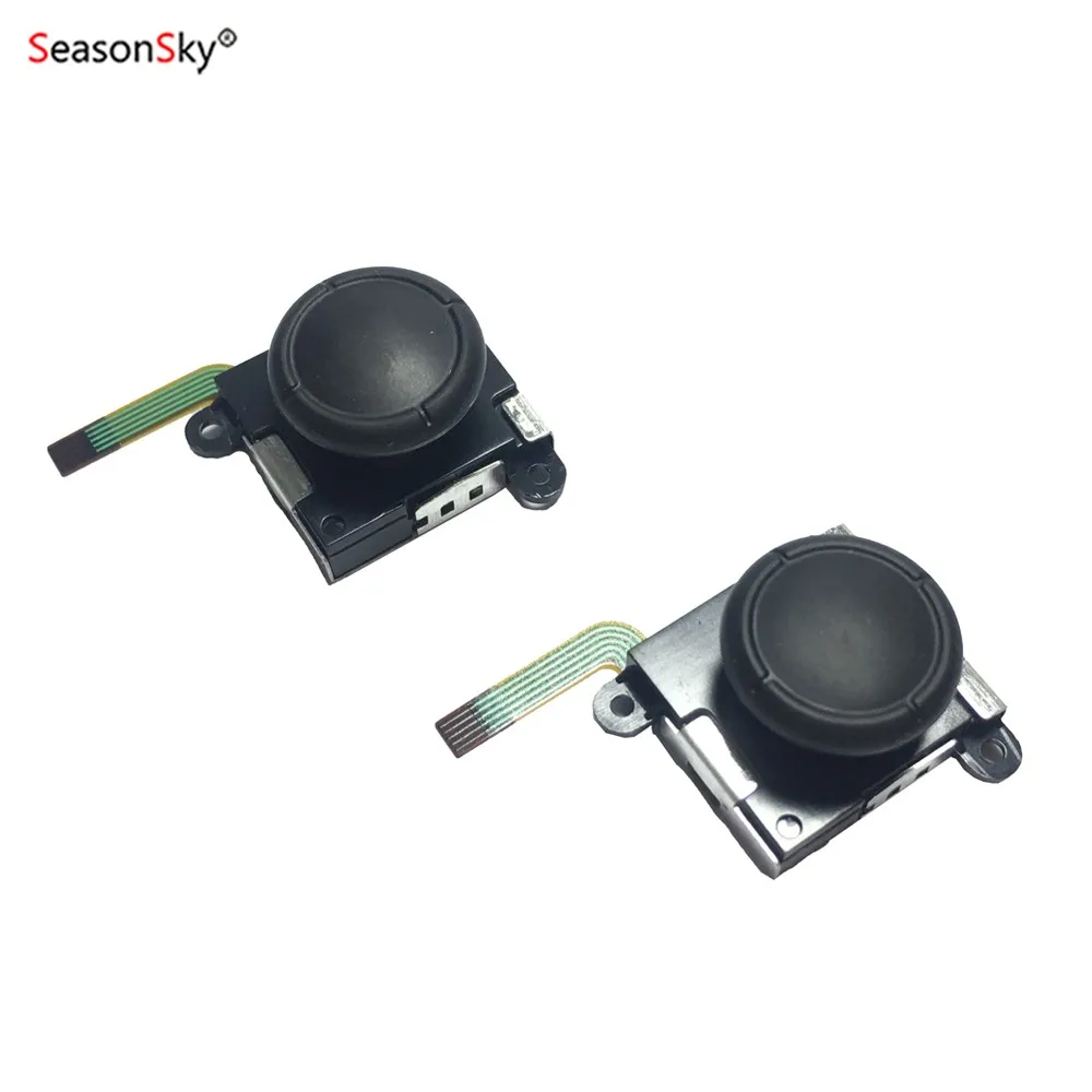 Brand New Left Right Joystick Analog Rocker Button 3D Analog Joy Con ...