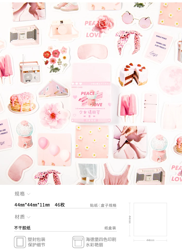 Pink Abstract Journaling Stickers Craft Supplies & Tools Papercraft ...