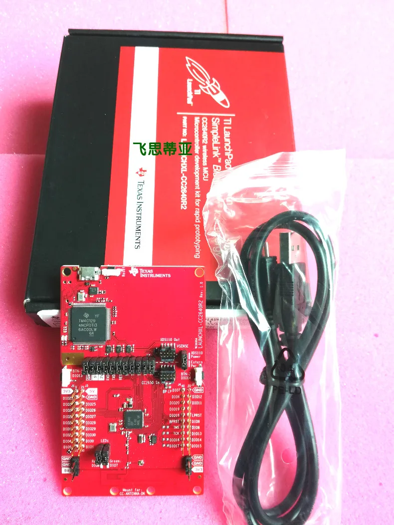 Local LAUNCHXL CC2640R2 cc2640r2 launchpad placa de desenvolvimento com ...