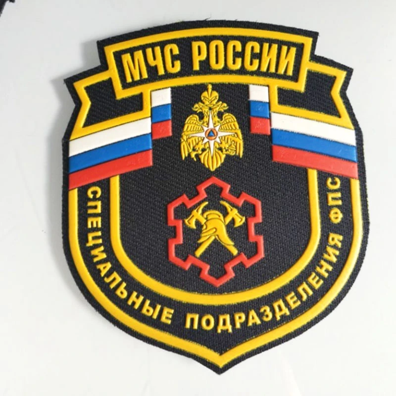 Fire Emergency Department Morale Patches 3D Rubber Patch Tactical ... Fire Emergency Department Morale Patches 3D Rubber Patch Tactical ...