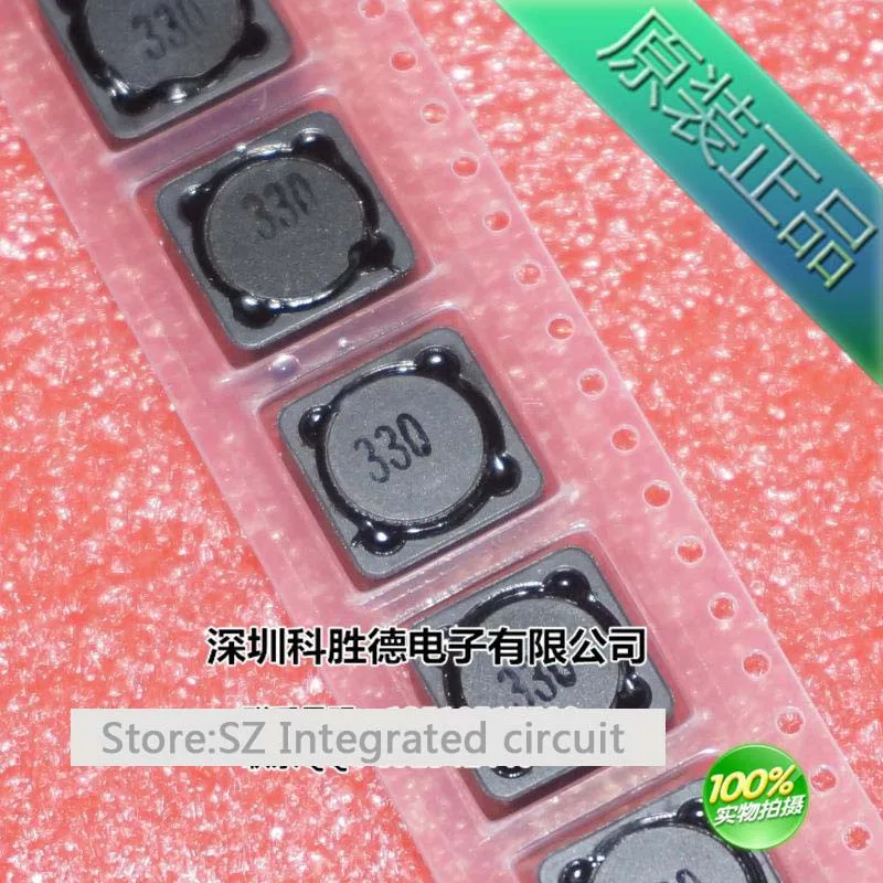 Free shipping 10pcs/lot SMD shielded inductors 33UH 330 12 * 12 * 8 ...