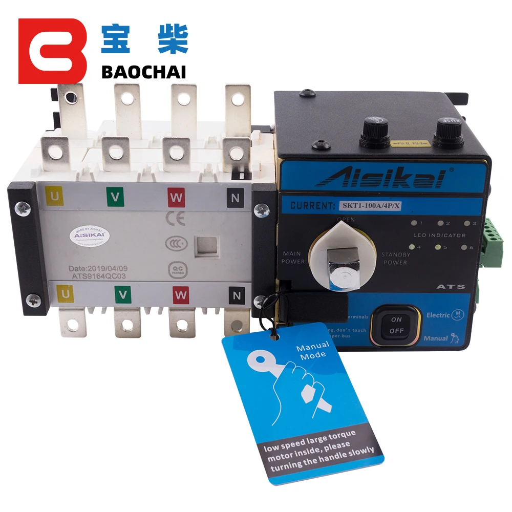 4P 100A 400V Universal Automatic Transfer Switch ATS Dual Power ...