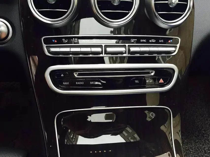 For Mercedes Benz GLC 2016 1PC ABS Chrome GLC Center Console Trim Car ...