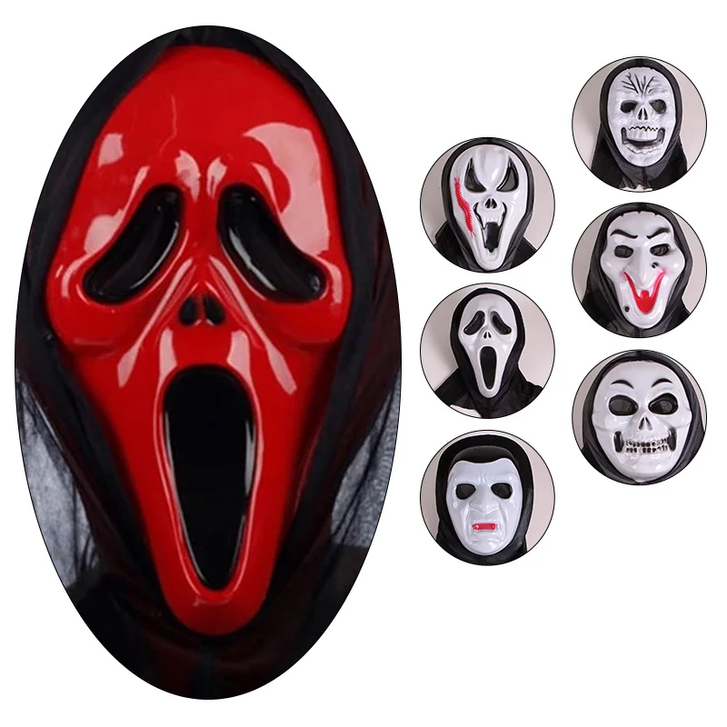 Halloween Party Props Horror Monster Mask Screaming Mask Skeleton Party ...